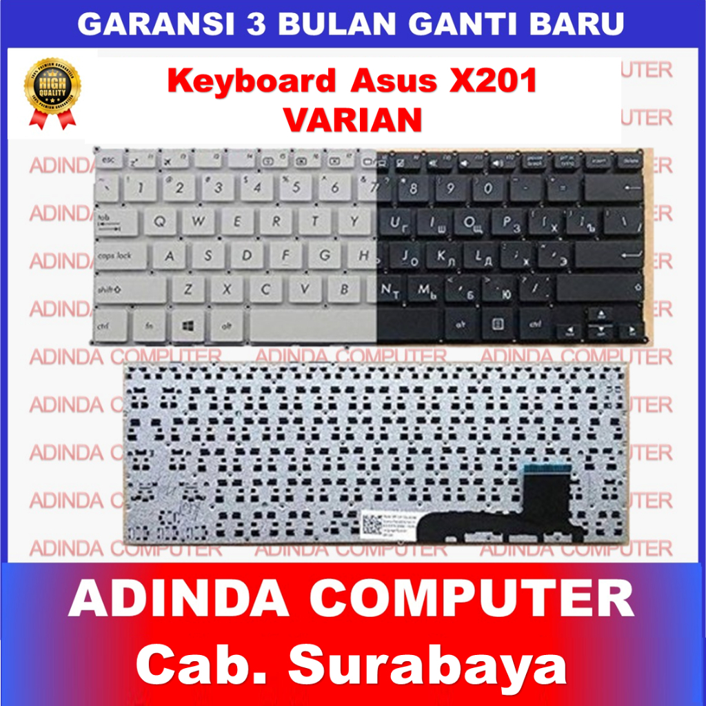 Jual Keyboard Asus X201 X201E X202E X202 S200 S200E S200L S200L3217E ...