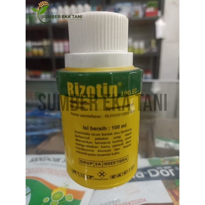 Jual Insektisida Rizotin Sipermetrin100 EC - 100mL | Shopee Indonesia