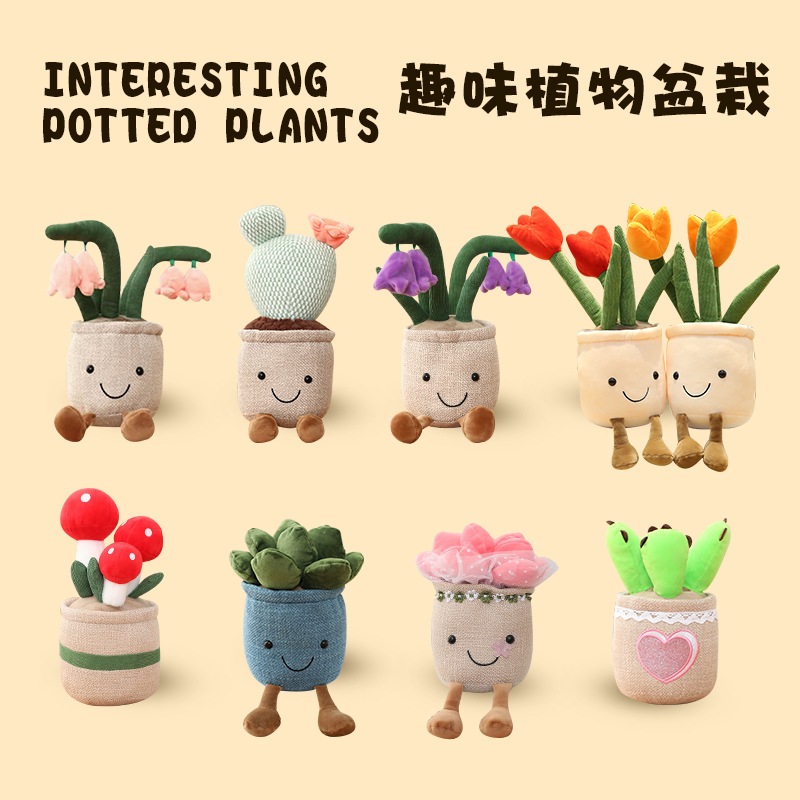 Jual Boneka Tanaman Succulent | Shopee Indonesia