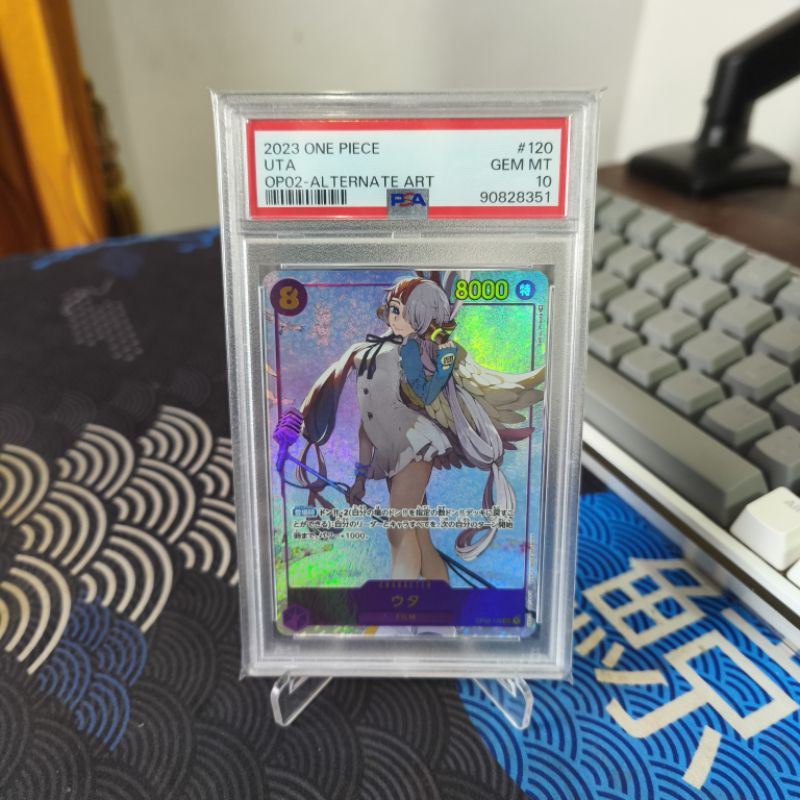 Jual Uta OP02-120 SEC Secret Rare (Parallel) Gem Mint PSA 10 | One Piece Card Game | Shopee ...