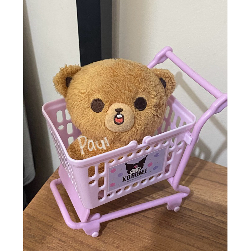 Jual [ready ina] doll haechan gomdo lee 10cm | Shopee Indonesia