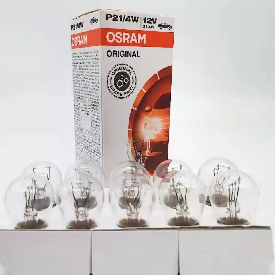 Jual Osram 7528 p21/5w 12v Genuine Lampu Stop Mundur Kaki 2 | Shopee ...