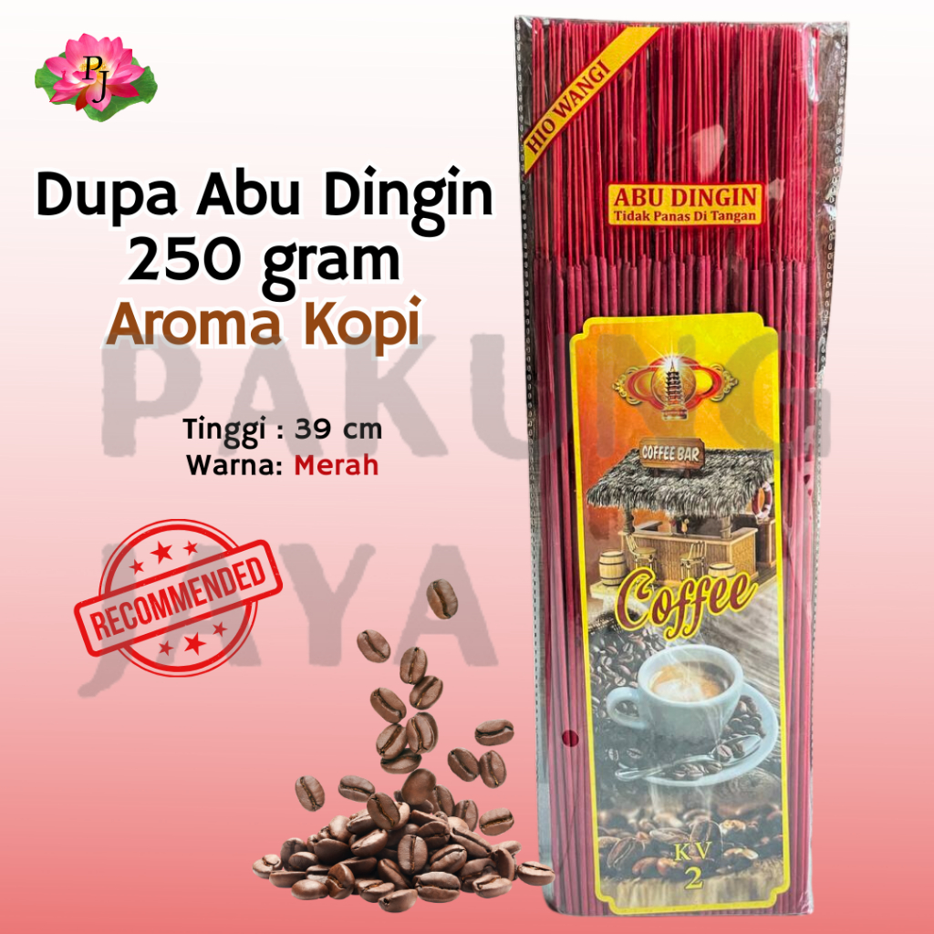 Jual Dupa Hio Aroma Kopi / Dupa Hio Aromaterapi Kopi / Aromaterapi Kopi ...