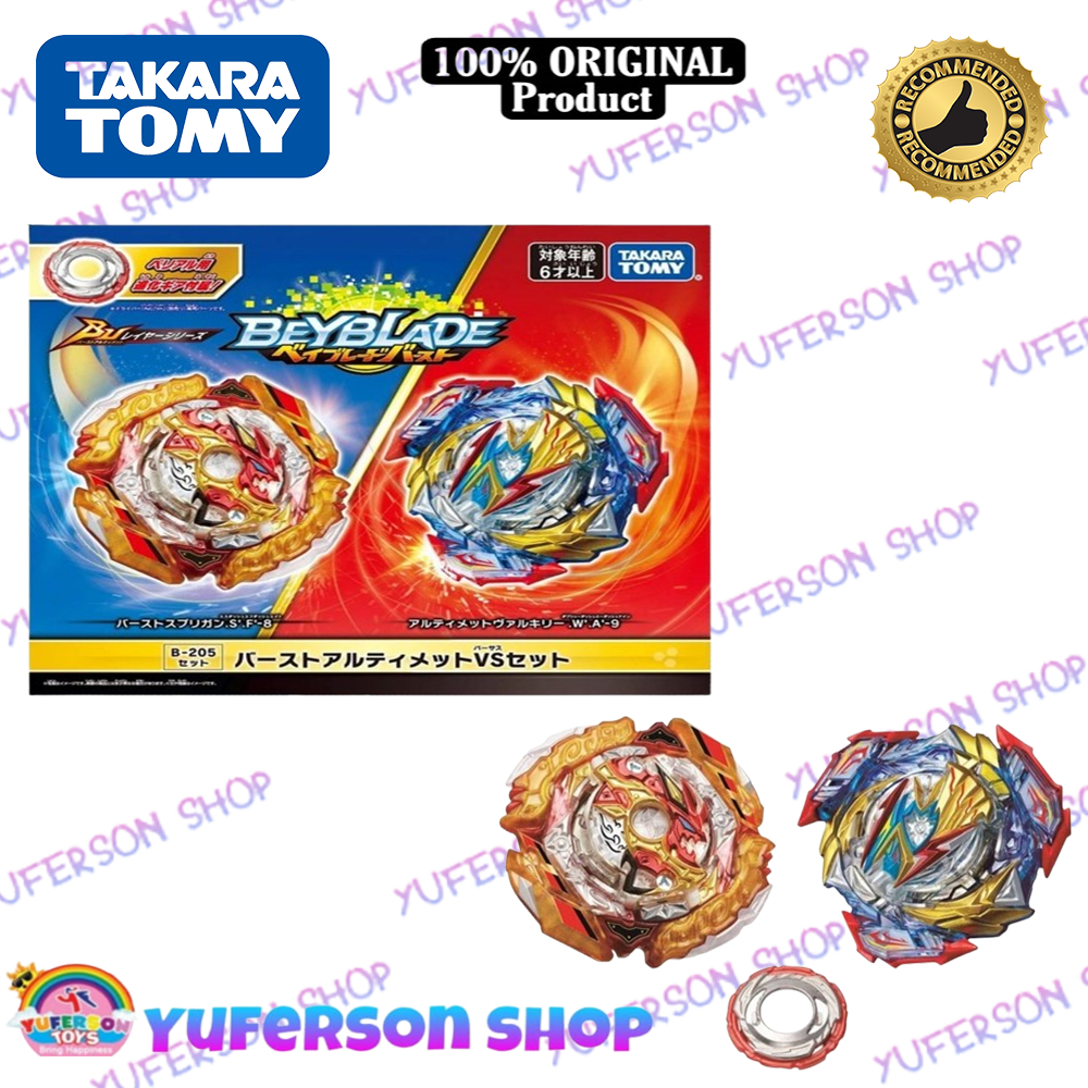 Jual Takara Tomy Beyblade Burst B-205 Burst Ultimate VS Set Original ...
