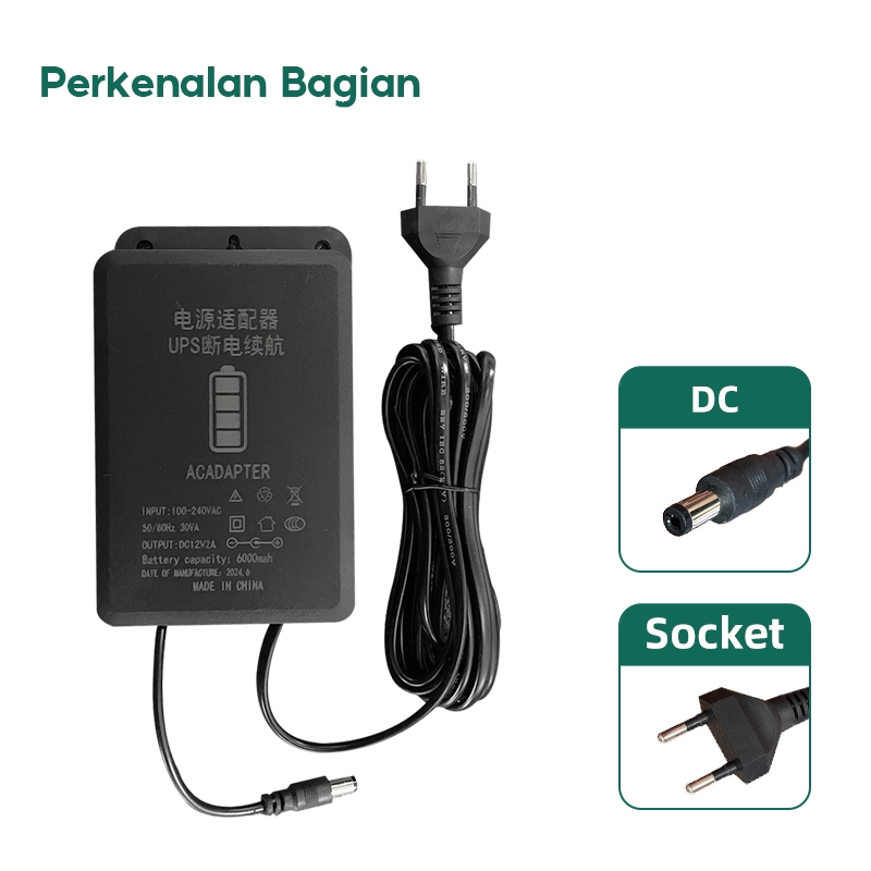 Jual 12V 2A Uninterruptible Power Supply Mini UPS Battery Backup for Fi ...