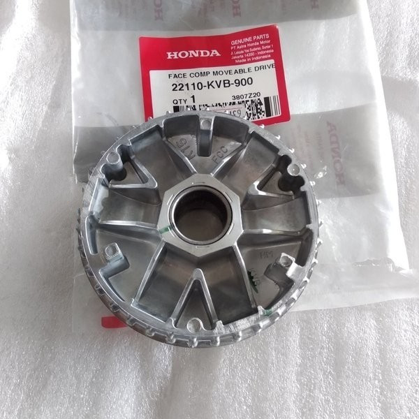 Jual Rumah Roller Only Honda Vario 110 Techno Cw Beat F1 Stater Kasar ...