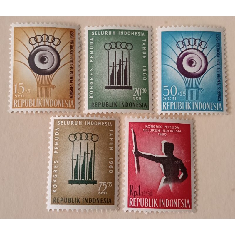 Jual Prangko Lawas Indonesia Set Komplit Kongres Pemuda Seluruh ...