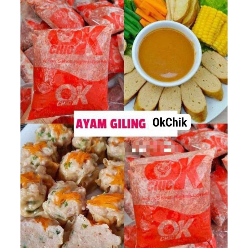 Jual (BACA DESKRIPSI)! MDM Ayam giling OKchick 1kg | Shopee Indonesia