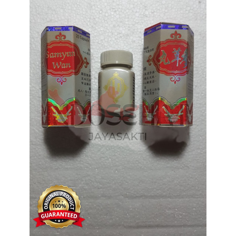 Jual SAMYUN WAN SUPER 20s (Untuk Nafsu Makan) | Shopee Indonesia