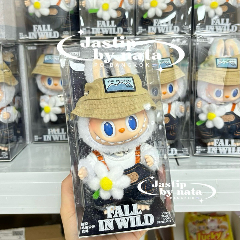 Jual (READY 18 DEC) Labubu Fall In Wild Vynil Plush Doll Pendant | 100% ...