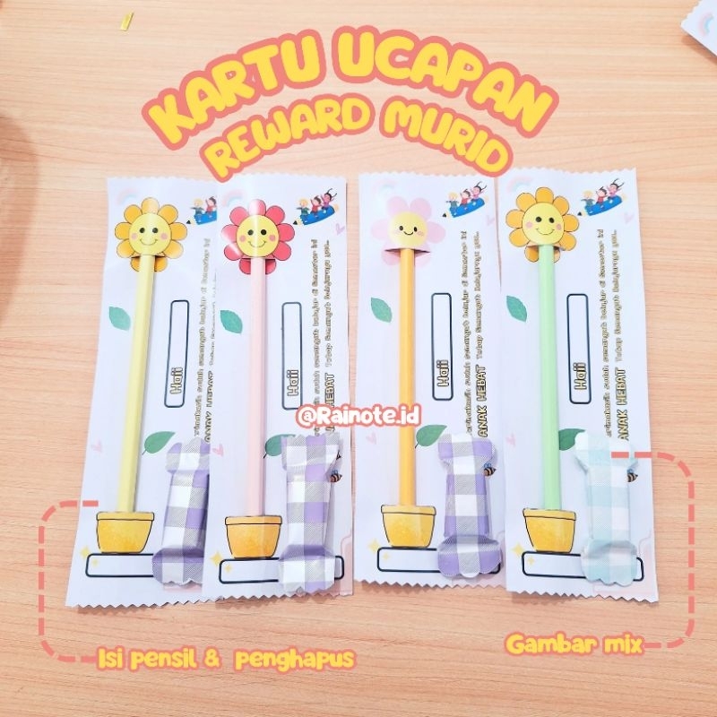 Jual REWARD CARD MURID HADIAH PEMBAGIAN RAPOR MURID | Shopee Indonesia
