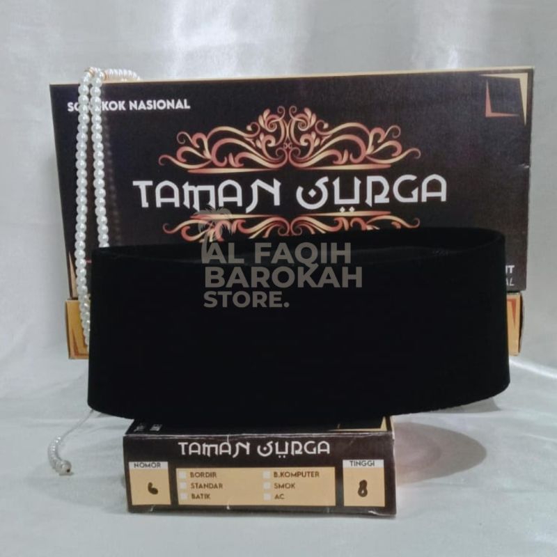 Jual Peci Songkok Hitam premium | Shopee Indonesia