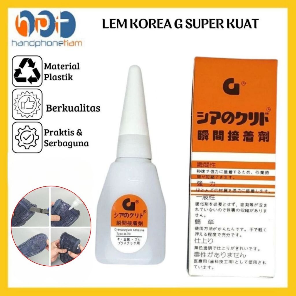 Jual LEM G KOREA ORIGINAL / POWER GLUE LEM BESI / LEM KACA / SERBAGUNA/ LEM G SUPER LENGKET HPT ...