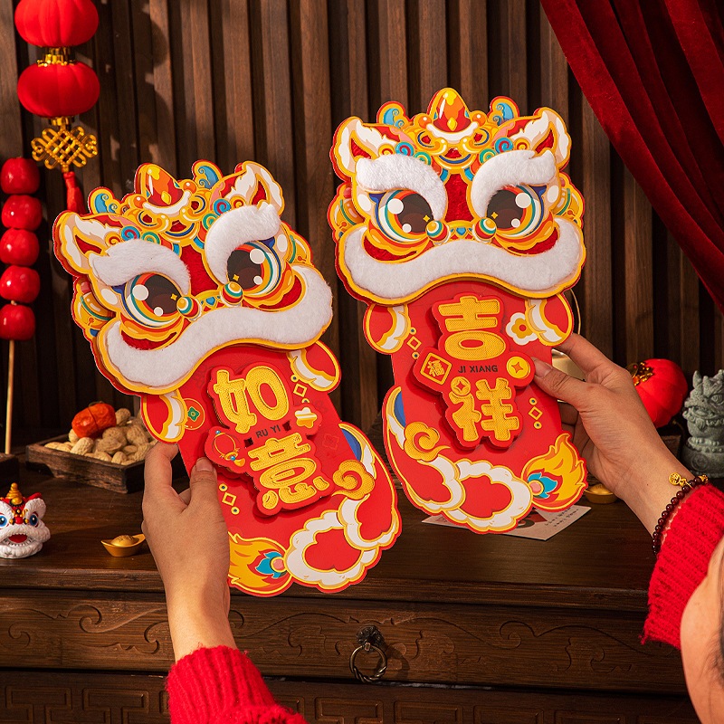 Jual Tempelan imlek 2025 barongsai sepasang / hiasan dinding / dekorasi ...