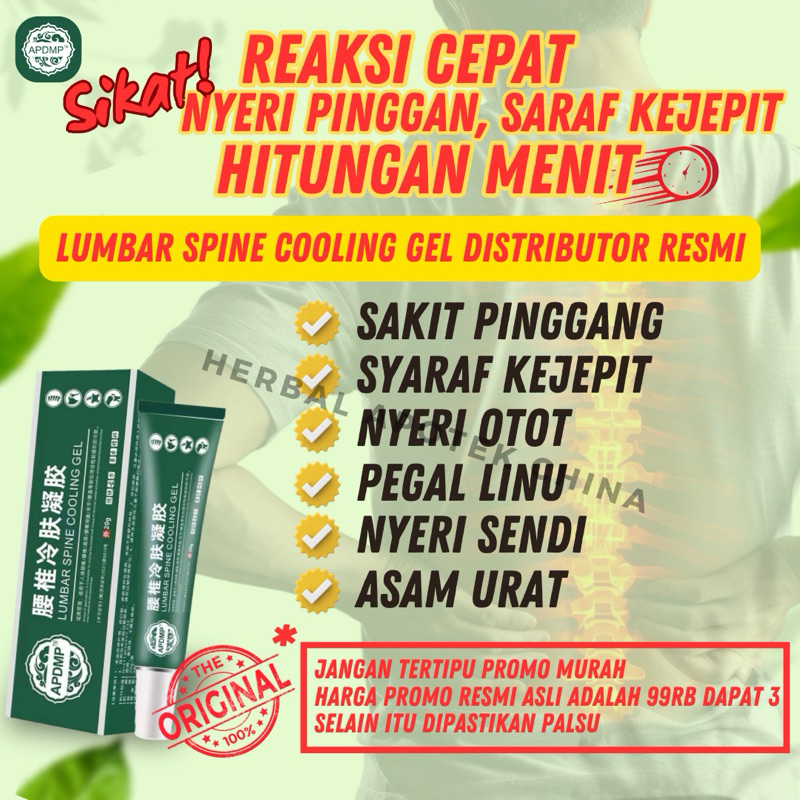 Jual Cream Salep Lumbar Original Spine Cooling Gel Pereda Nyeri Sendi ...