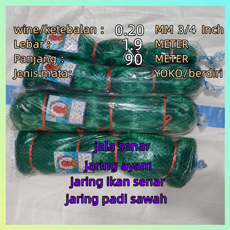 Jual Jaring Ikan /jala/jaring ayam/jaring padi sawah 3/4 in lebar1.9m ...