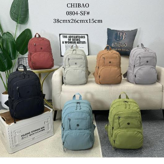 Jual Tas Ransel Chibao ORI 0804-SF + Free Dustbag | Shopee Indonesia