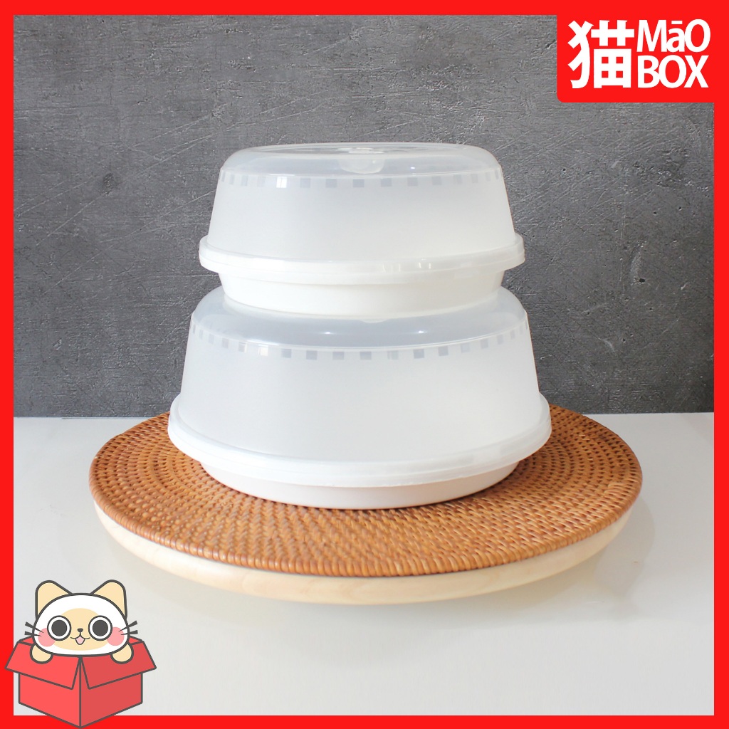 Jual TEMPAT ROTI CAPSUL L (DELUXE) Kotak makanan food container food ...