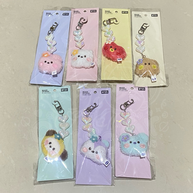 Jual [READY STOCK] BT21 BEADS PLUSH KEYRING FACE | Shopee Indonesia