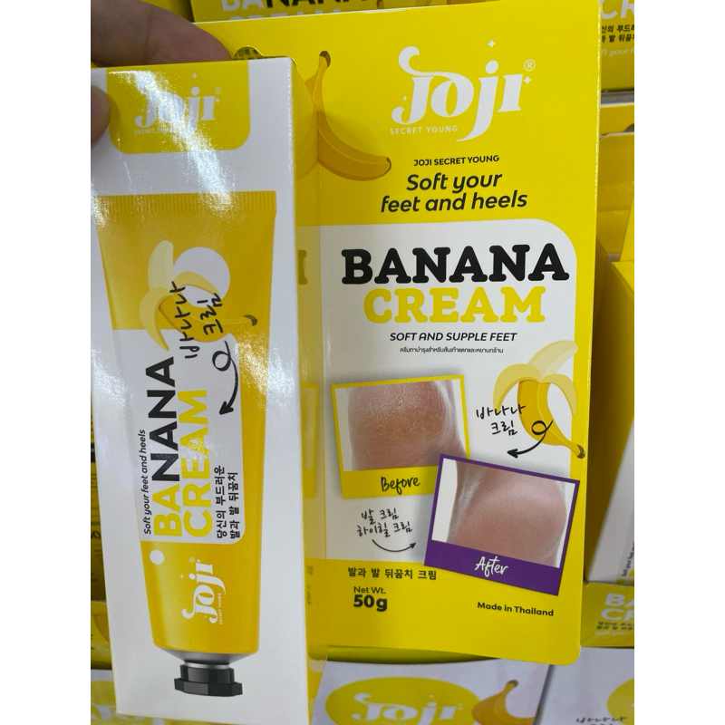 Jual Joji Banana Foot Cream 50gr / Cream Perawatan Kaki / CREAM KAKI ...