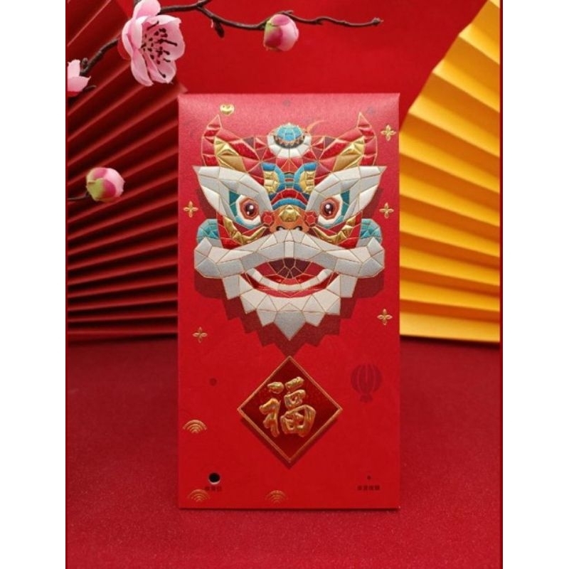 Jual Angpao Rekam Suara voice recorder ucapan kartu imlek CNY | Shopee Indonesia