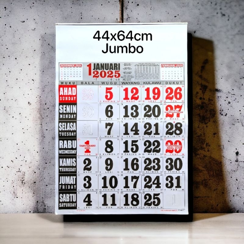 Jual KALENDER TAHUN 2025 KANTOR / KERJA / POLOS ANGKA BESAR JUMBO MURAH ...