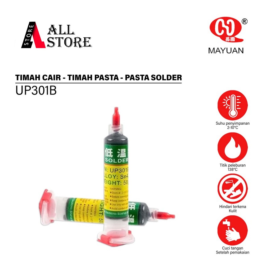 Jual TIMAH CAIR MAYUAN SUPER LOW TEMPERATUR MODEL SUNTIK ORIGINAL ...