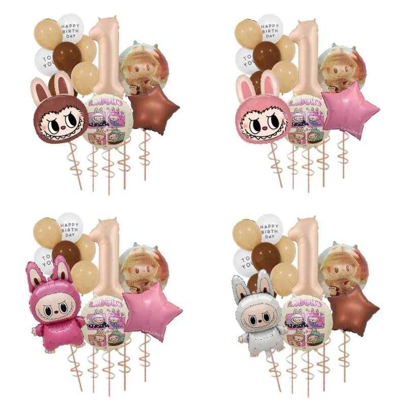 Jual PAKET LABUBU ANGKA CARAMEL 80cm | Shopee Indonesia