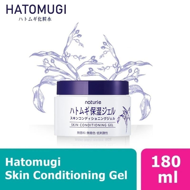 Jual NATURIE HATOMUGI SKIN CONDITIONING GEL 180G | Shopee Indonesia