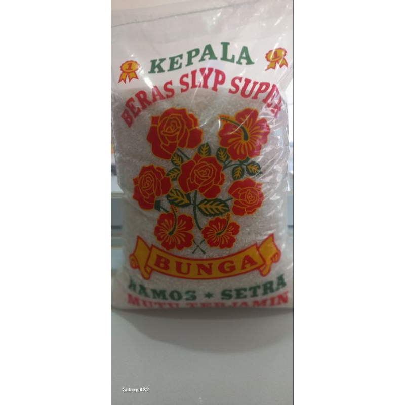 Jual Beras slyp super ramos setra mutu terjamin 5 kg | Shopee Indonesia
