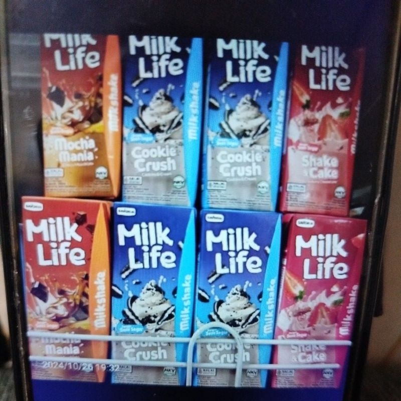 Jual Milklife milkshake UHT 200ml all variant | Shopee Indonesia