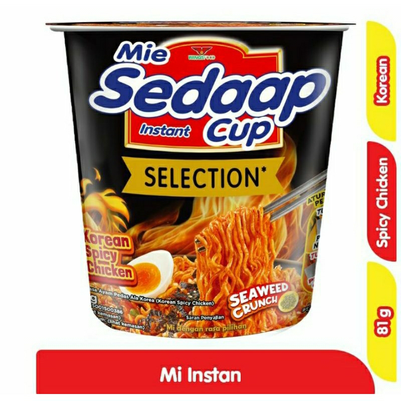 Jual Sedaap Mie Instant Goreng Selection Cup Korean Spicy Chicken 81 g ...