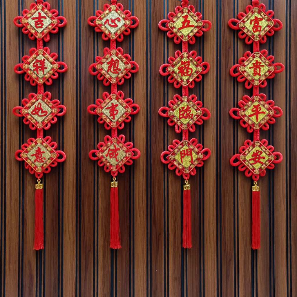 Jual 1 Set Chinese Knot 115cm Jumbo Gantungan Imlek 2025 Imlek Dekorasi ...