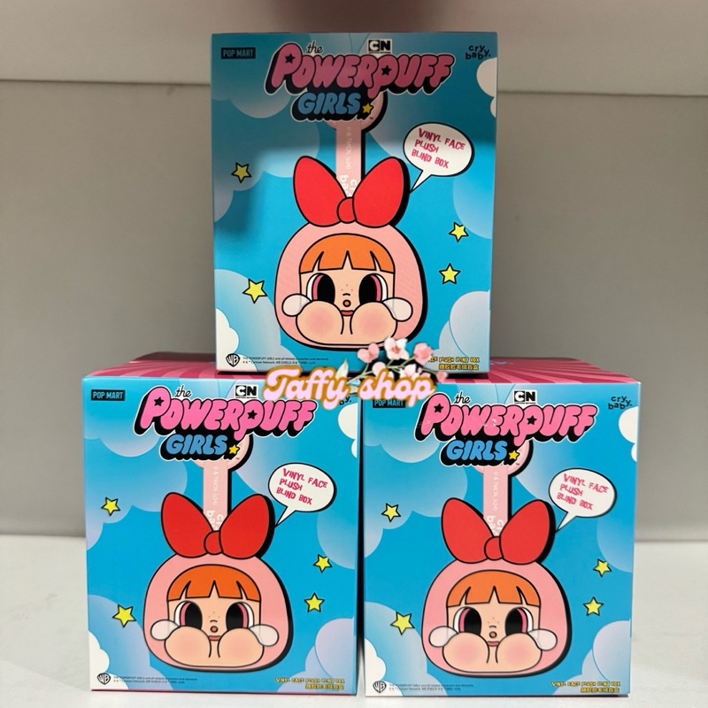 Jual Popmart Crying again x powerpuff girls blind box / Labubu have a ...