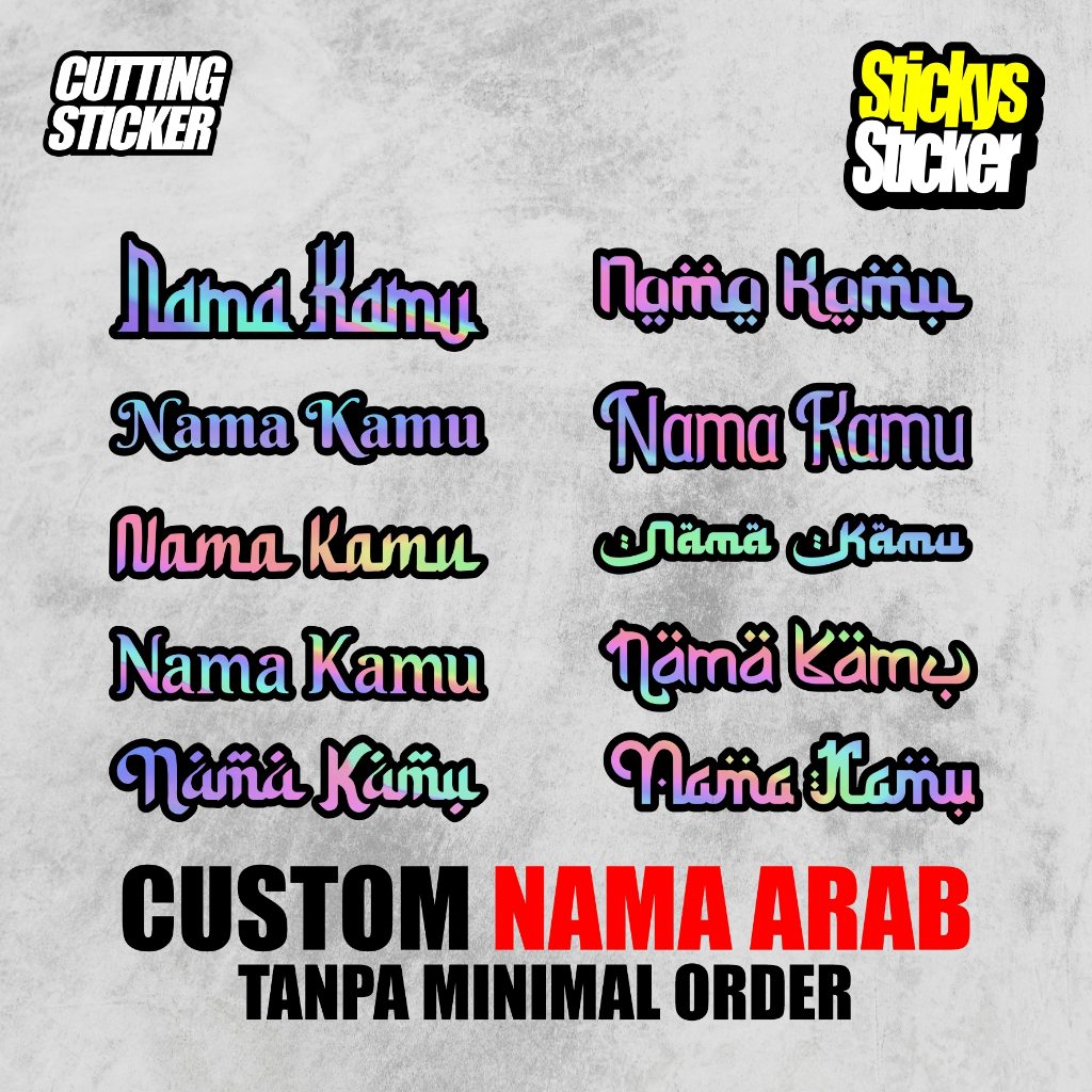 Jual Stiker nama custom nama sendiri Stiker Cutting FONT ARAB Hologram ...
