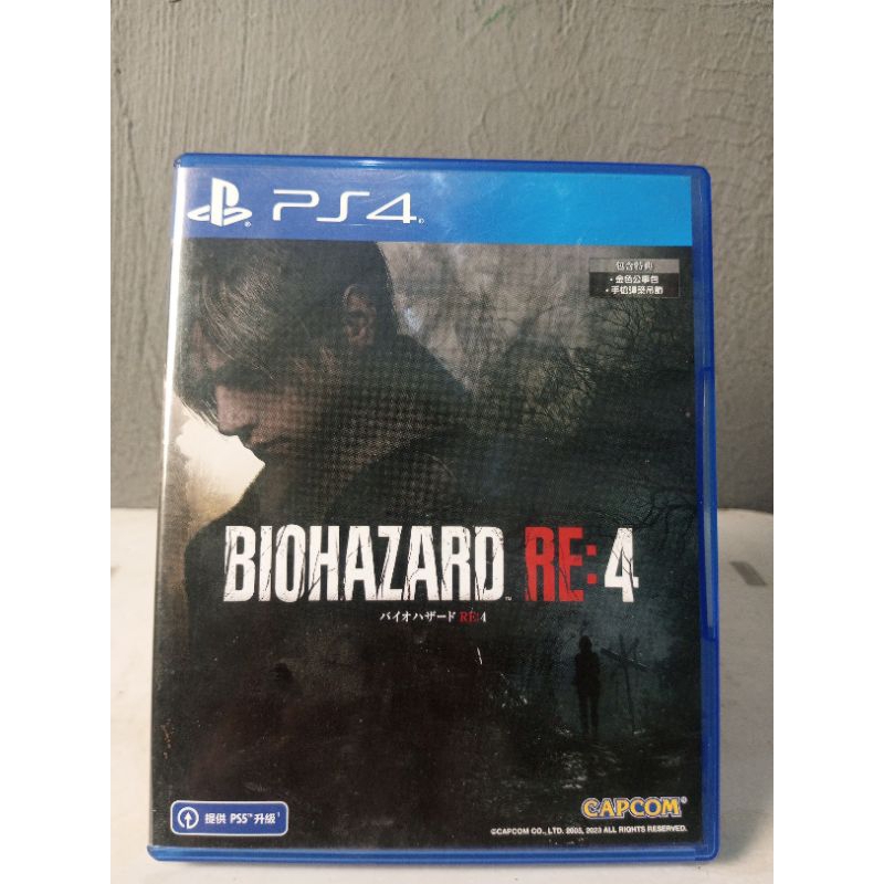 Jual Kaset BD PS4 Resident Evil 4 Remake / Biohazard RE:4 - Second / Bekas | Shopee Indonesia