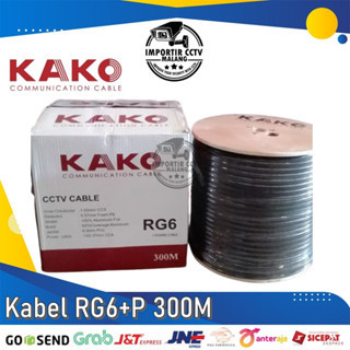 Jual Kabel CCTV Coaxial INFINITY RG6+Power 300m | Shopee Indonesia