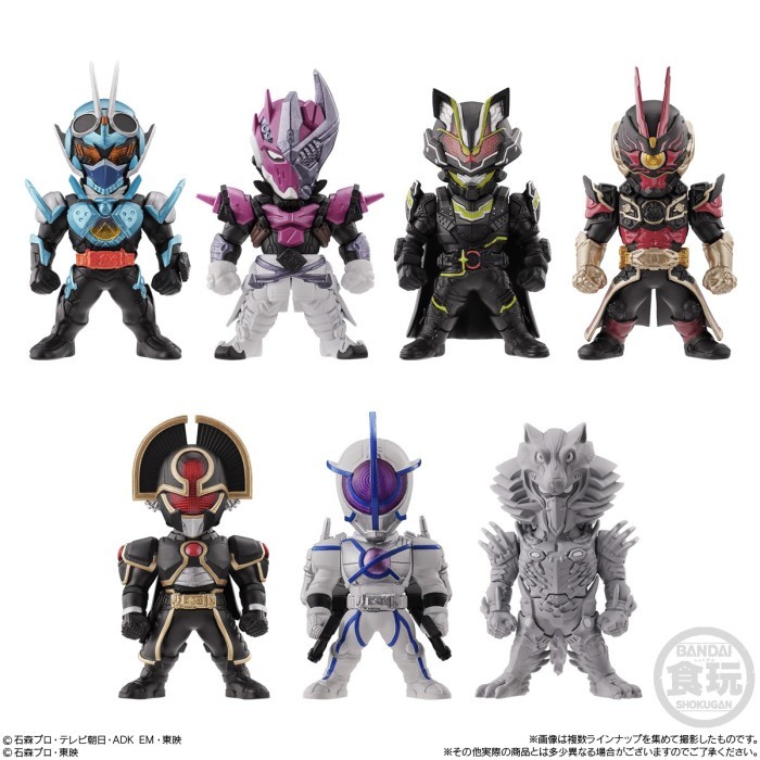 Jual Converge Kamen Rider 27 Converge Kamen Rider Gotchard Converge ...