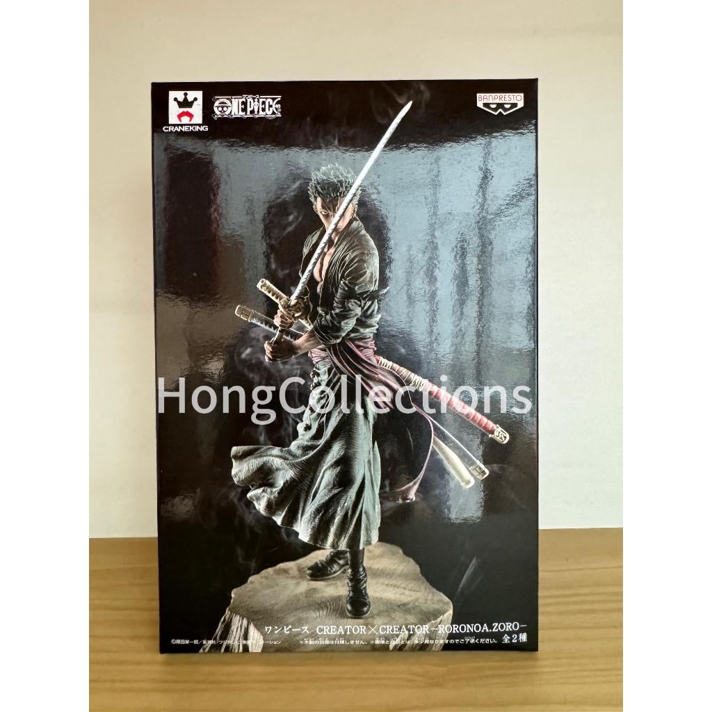 Jual One Piece Creator X Creator Roronoa Zoro | Shopee Indonesia
