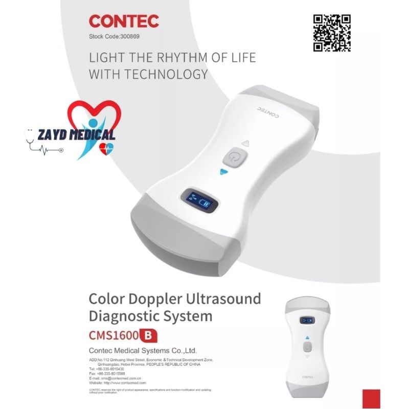 Jual Ultrasound Wireless Contec CMS1600B/ Color Doppler Ultrasound ...