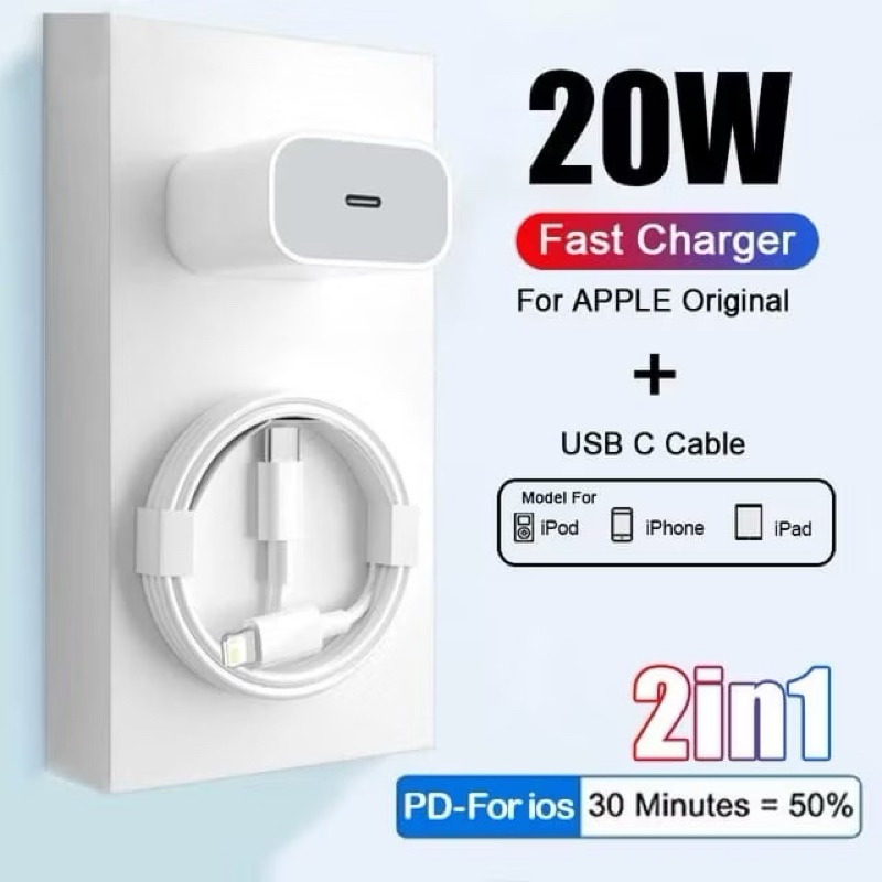Jual 1 Set Bundling Adaptor Charge 20W Super Fast Charging Power ...