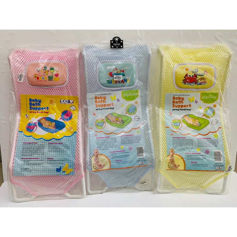 Jual JALA JARING MANDI | Shopee Indonesia