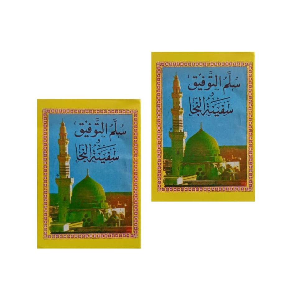 Jual Sullam taufiq wa Safinatun najah madura / sullam safina madura ...