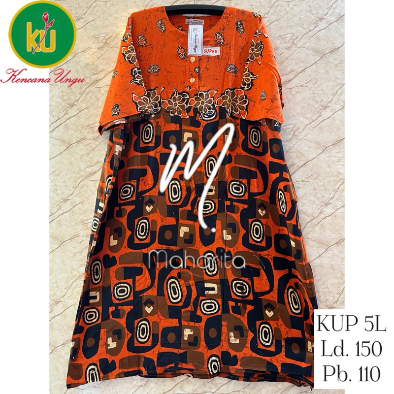 Jual DASTER IBU JUMBO KENCANA UNGU _ KUP 5L | Shopee Indonesia