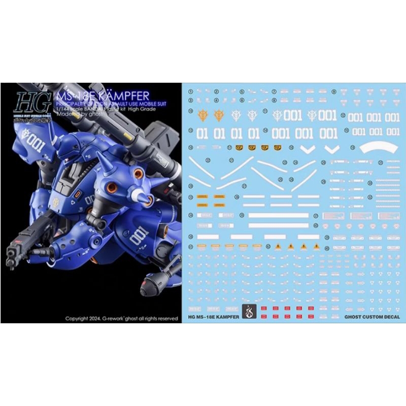 Jual HGUC 1/144 KAMPFER WATER DECAL GHOST CUSTOM DECAL | Shopee Indonesia