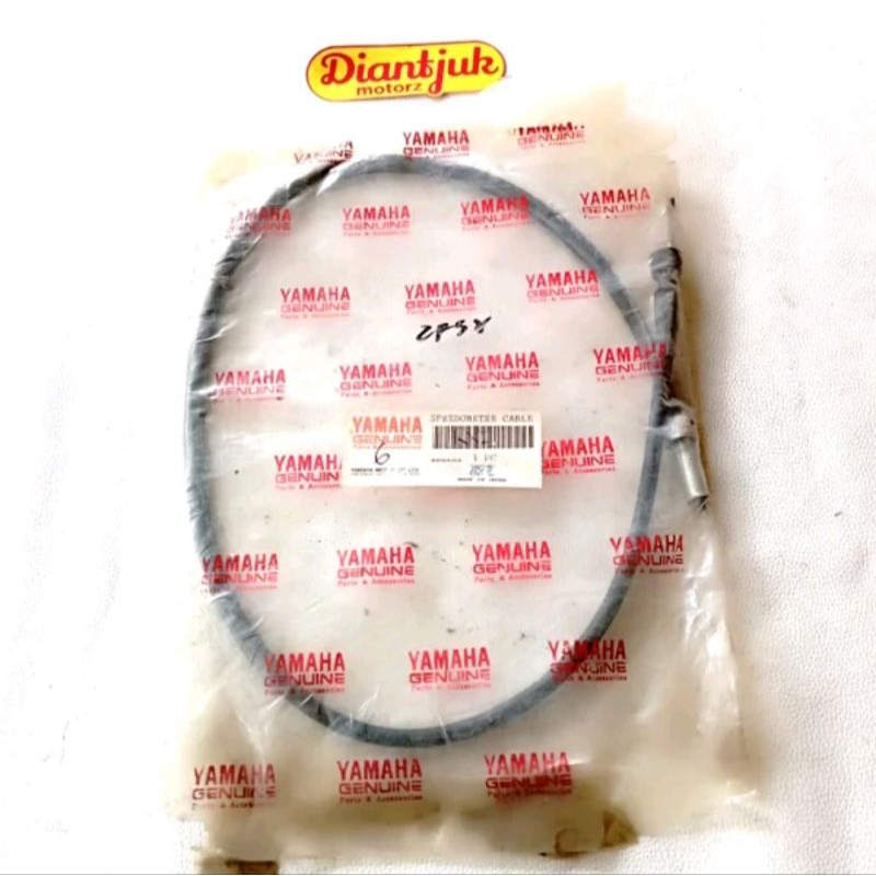 Jual Cable Kabel Olor Tali Speedometer Spido Kilo Meter Yamaha RXZ RZR ...