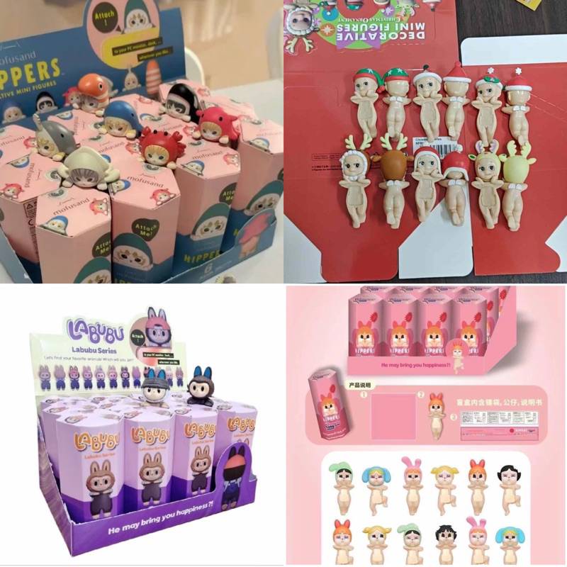 Jual BLIND BOX Hippers Sonny Angel Mofusand Cry Baby Labubu Series ...