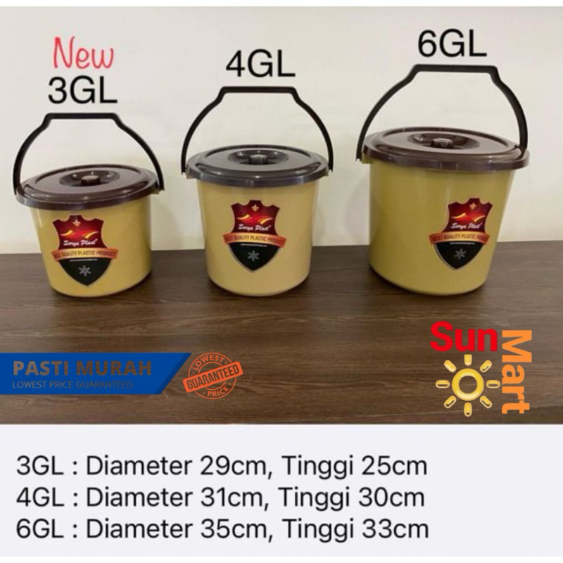 Jual TIMBA TUTUP 3 GALON / 16 LITER COKLAT ADA PEGANGAN PLASTIK / EMBER ...
