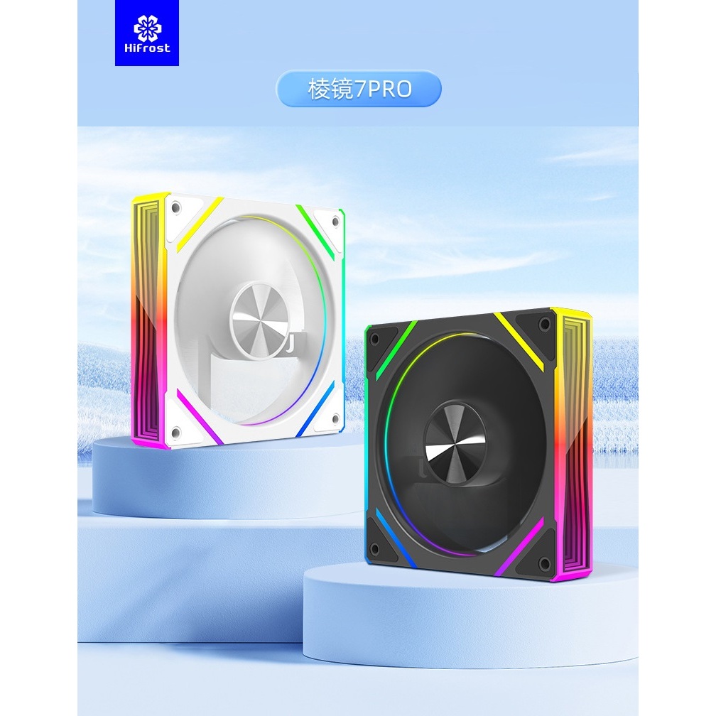 Jual COOLMOON HiFrost Prism 7PRO ARGB PWM Fan 12cm Reverse Model Lian Li | Shopee Indonesia