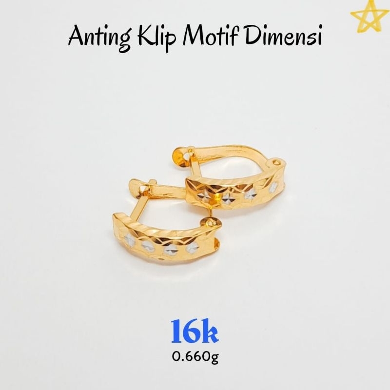 Jual ANEKA ANTING KLIP MOTIF DIMENSI KADAR 16K | Shopee Indonesia